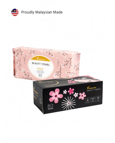 Beautine - Pampering You